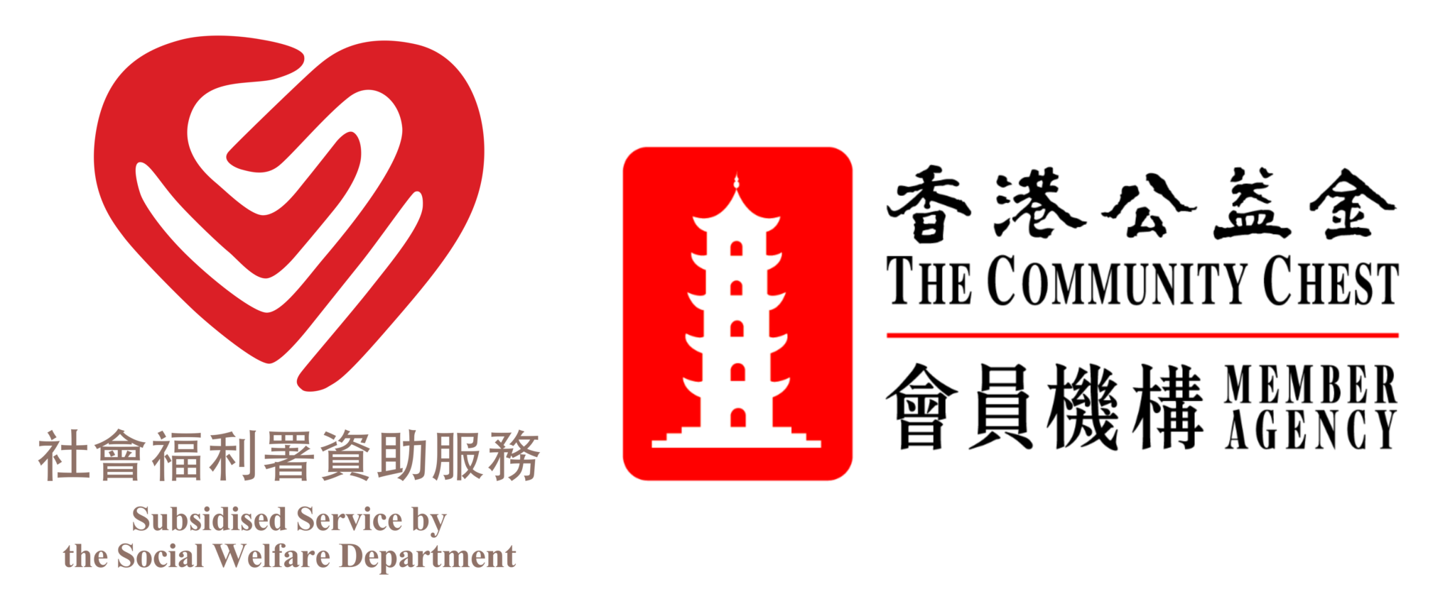 聯絡我們 – 建生浸信會白普理幼兒園